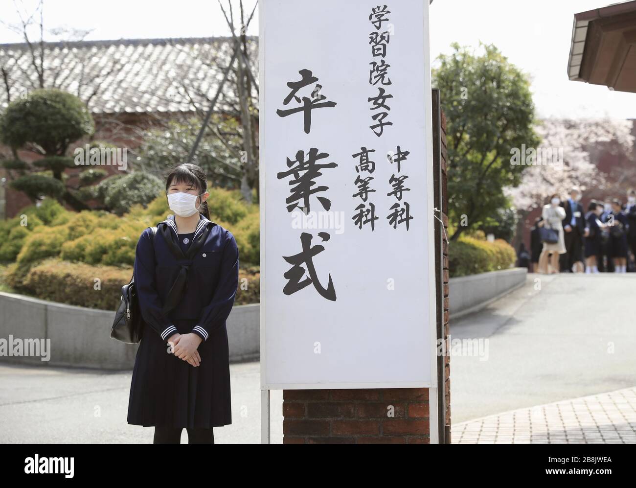 Tokyo, Japan. 22nd Mar, 2020. Princess Aiko, the only child of Emperor ...