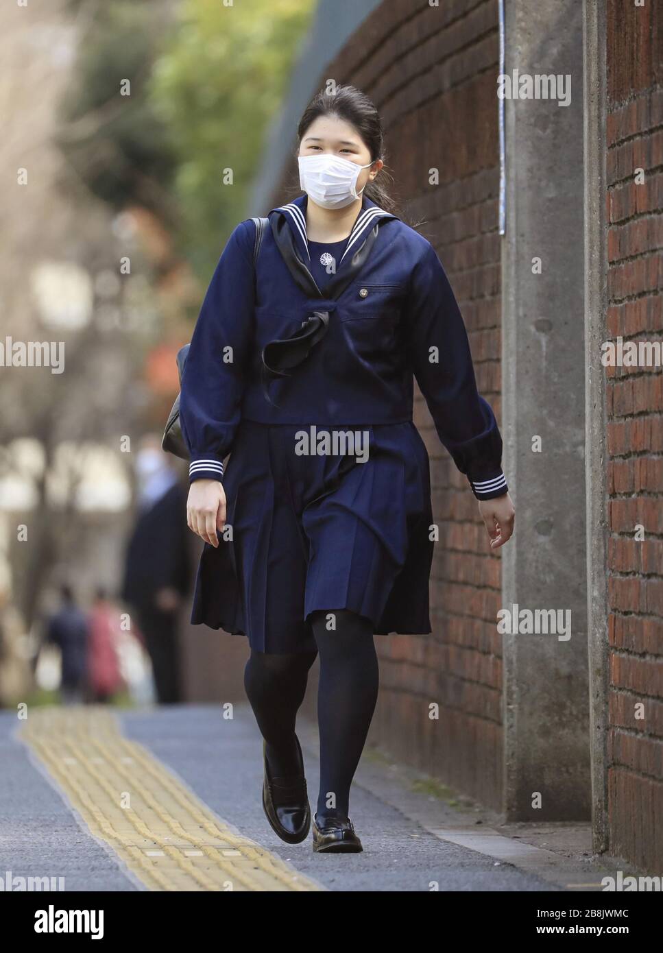 Tokyo, Japan. 22nd Mar, 2020. Princess Aiko, the only child of Emperor ...