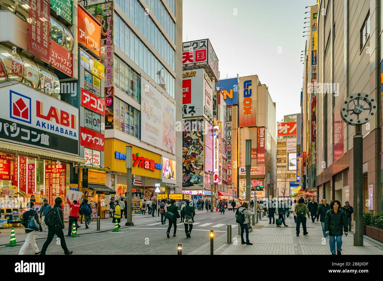 TOKYO, JAPAN, JANAURY - 2019 - Urban scene at famous akihabara ...