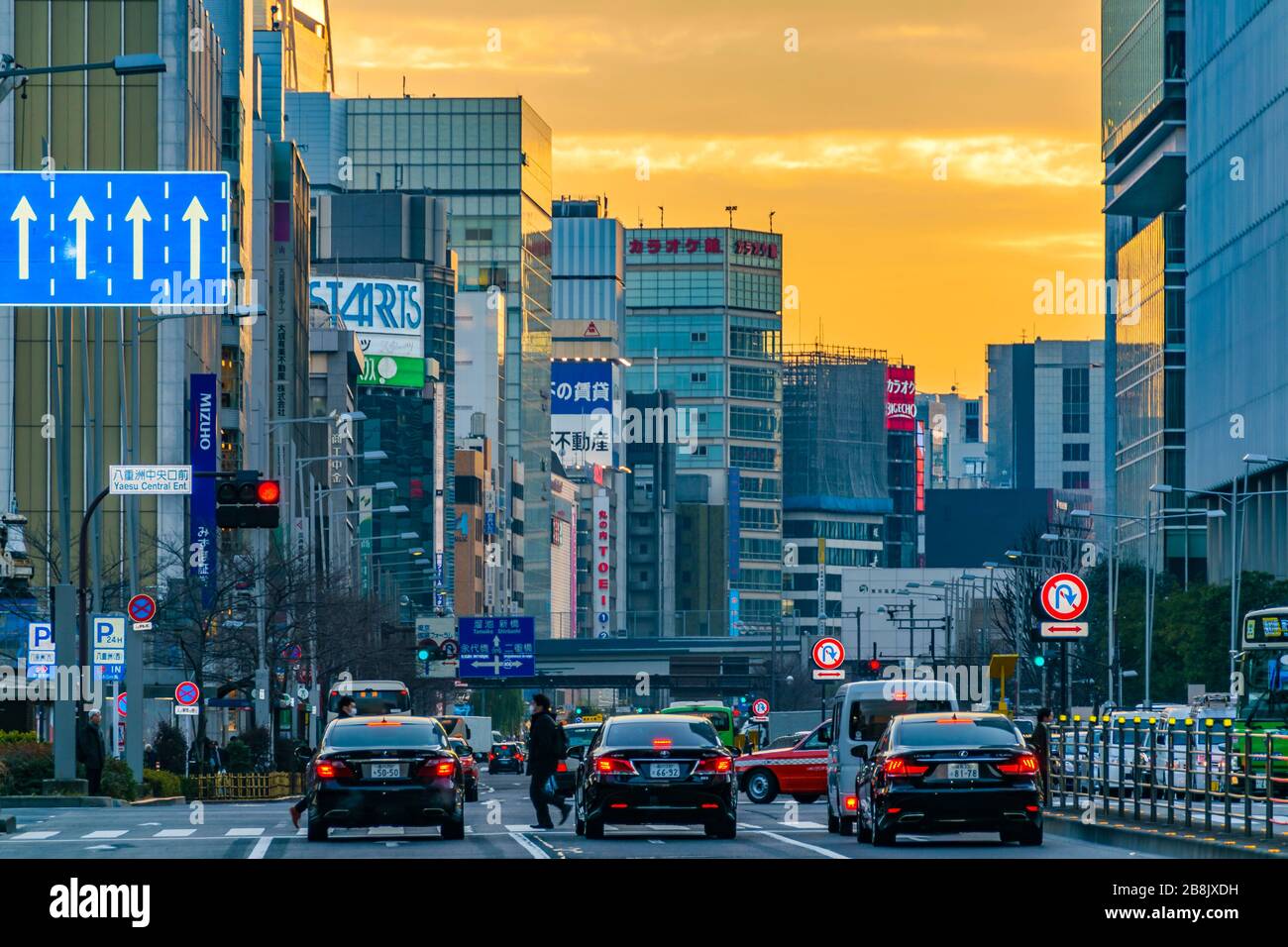 TOKYO, JAPAN, JANAURY - 2019 - Urban scene at famous akihabara ...