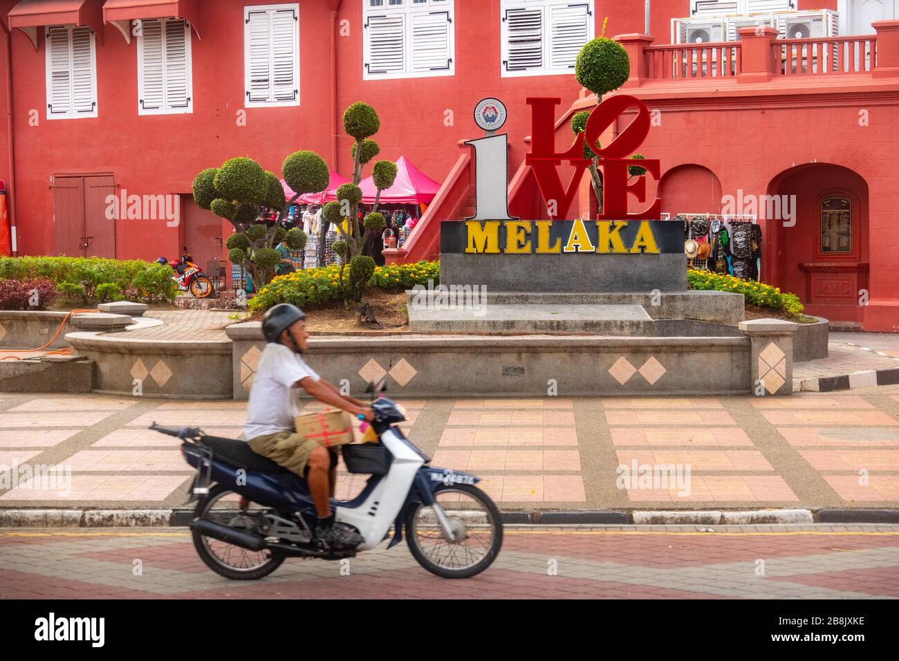 Malacca street scene, Malaysia Stock Photo - Alamy