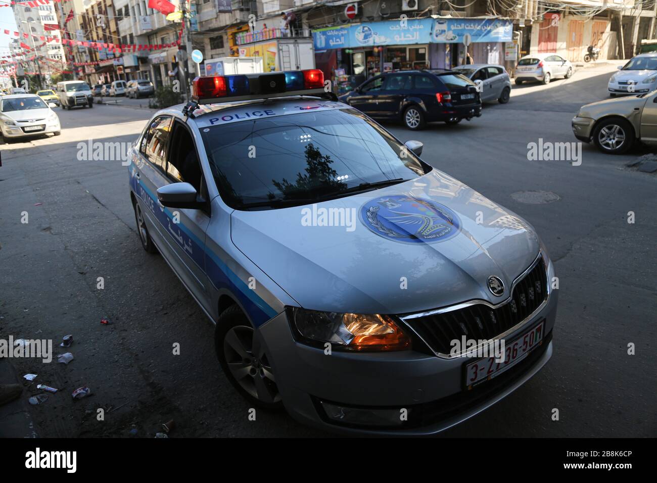Palestine police hi-res stock photography and images - Alamy