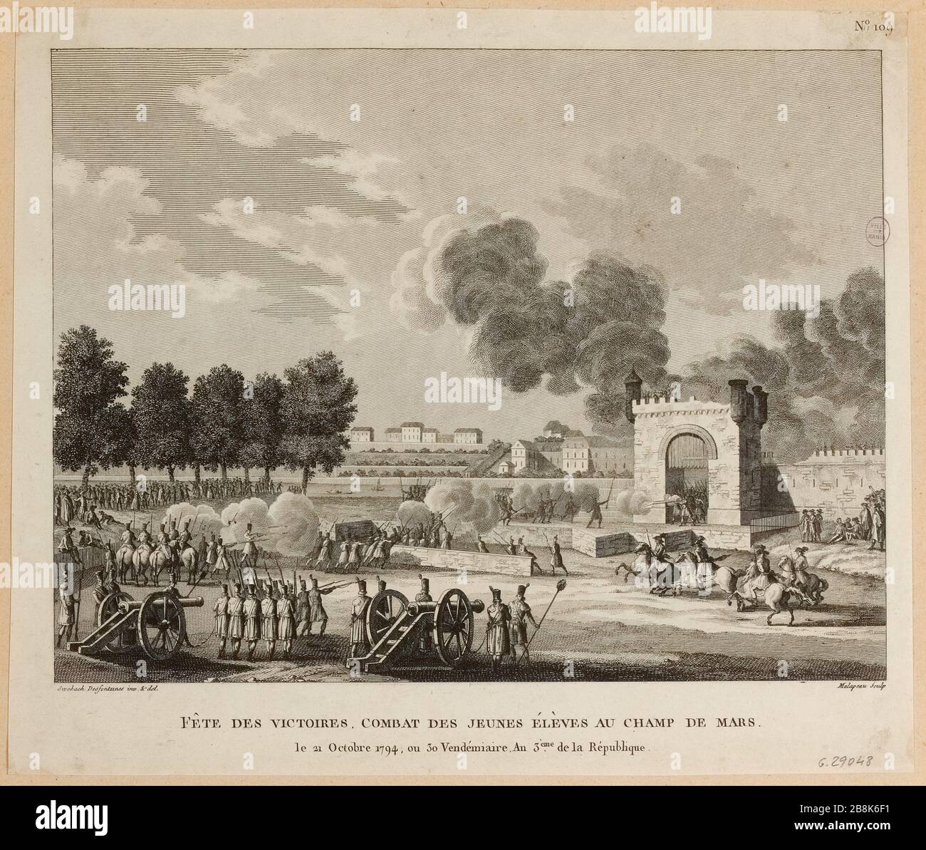 Maneuvers of students from military school in March, feast of Victories ...