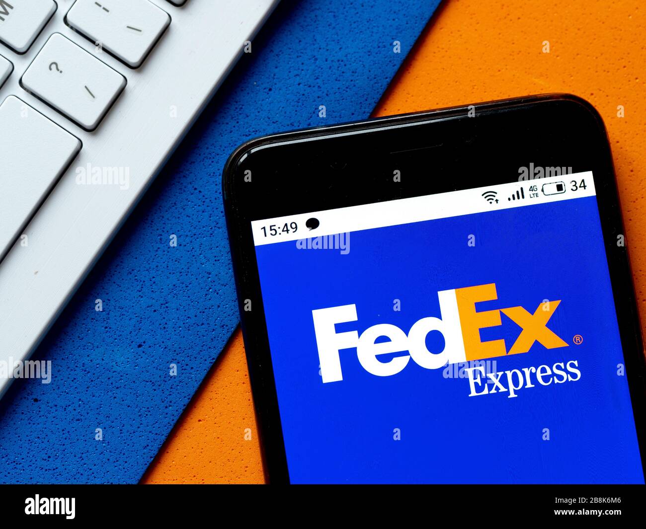 Fedex logo illustration hi-res stock photography and images - Alamy