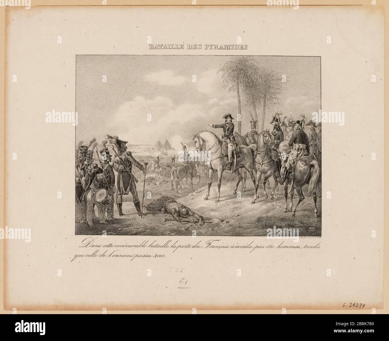 Battle Pyramid (TI Stock Photo - Alamy