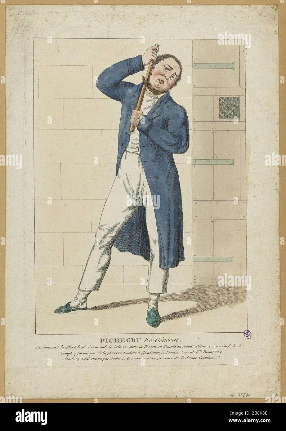 Dans la prison du temple hi-res stock photography and images - Alamy