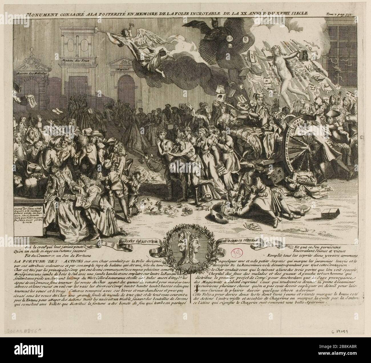 Political history monument hi-res stock photography and images - Alamy