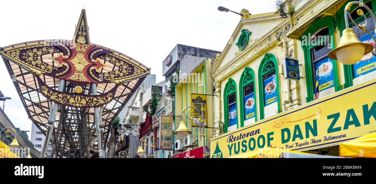 Kasturi Walk an outdoor market adjacent to Central Market Kuala Lumpur ...