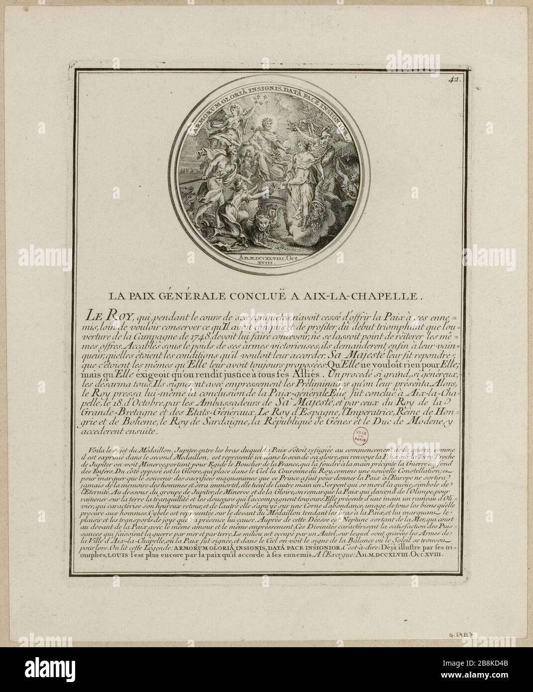 Peace of aachen hi-res stock photography and images - Alamy