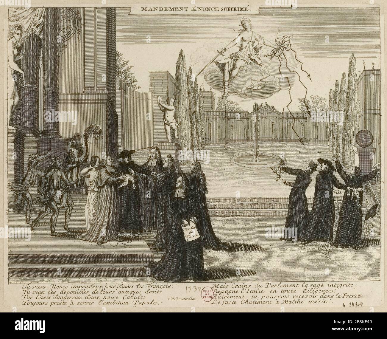 Nonce hi-res stock photography and images - Alamy