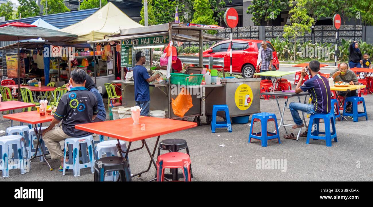 Sup haji abu hi-res stock photography and images - Alamy