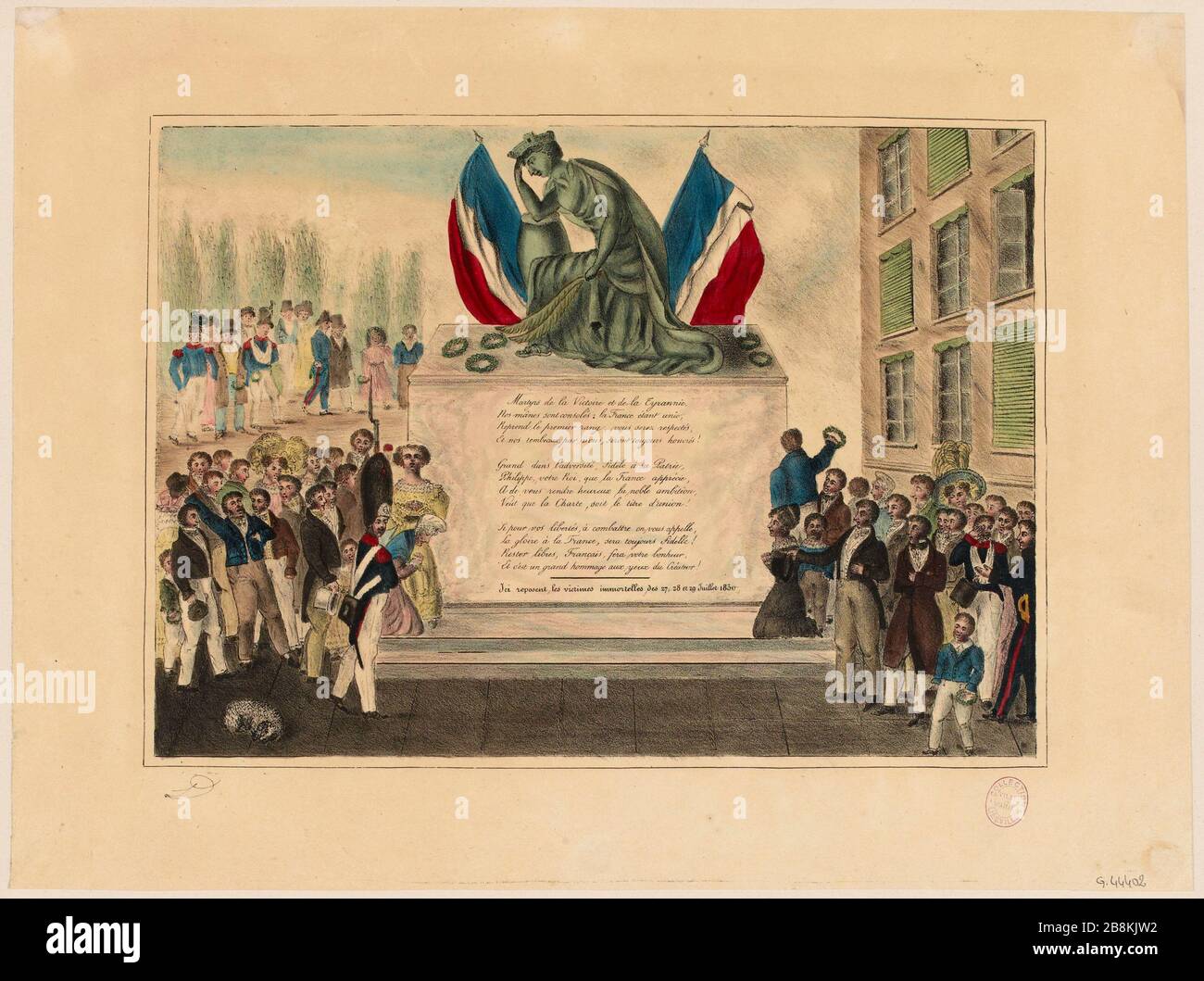 Martyrs of Victory and tyranny [...] (TI Stock Photo - Alamy