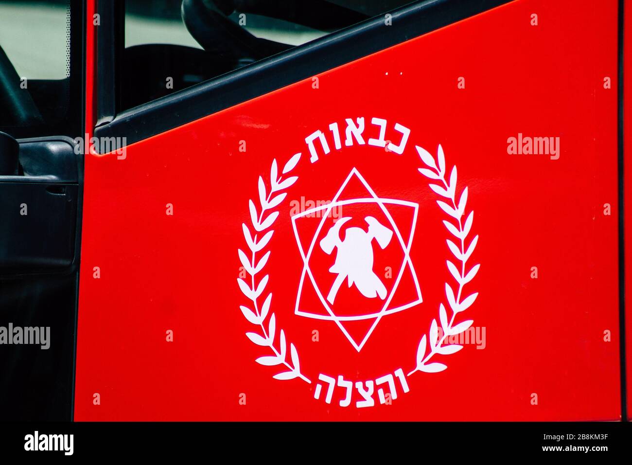 Tel Aviv Israel July 22, 2019 View of a Israeli fire truck parked in ...