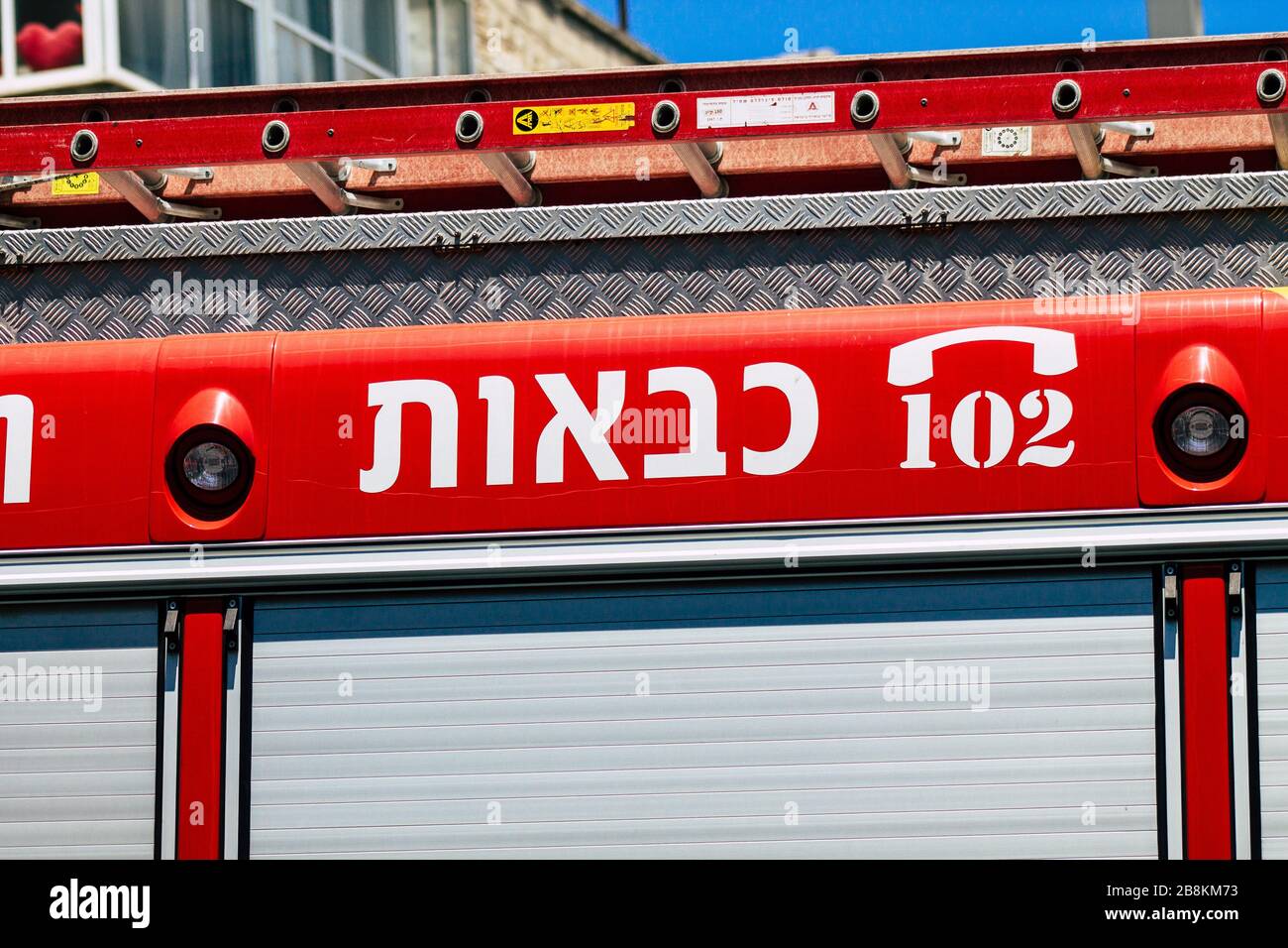 Tel Aviv Israel July 22, 2019 View of a Israeli fire truck parked in ...