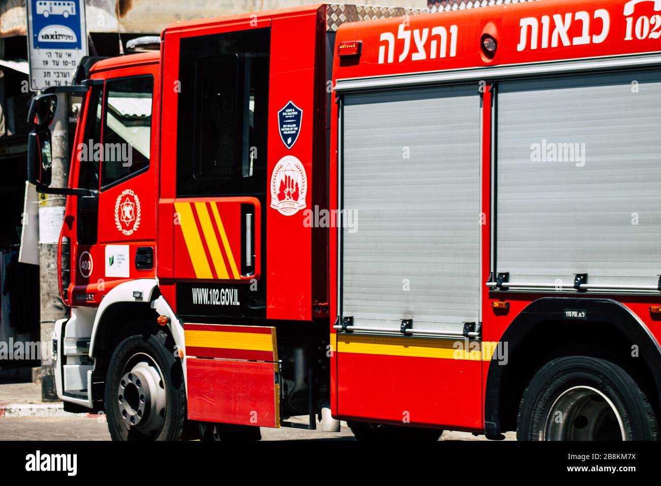 Tel Aviv Israel July 22, 2019 View of a Israeli fire truck parked in ...