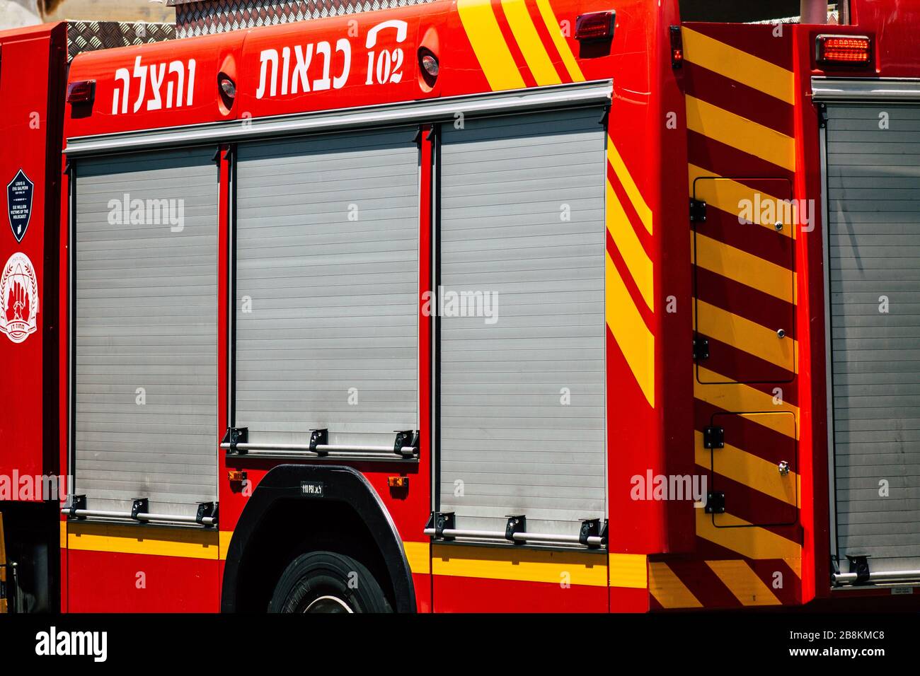 Tel Aviv Israel July 22, 2019 View of a Israeli fire truck parked in ...