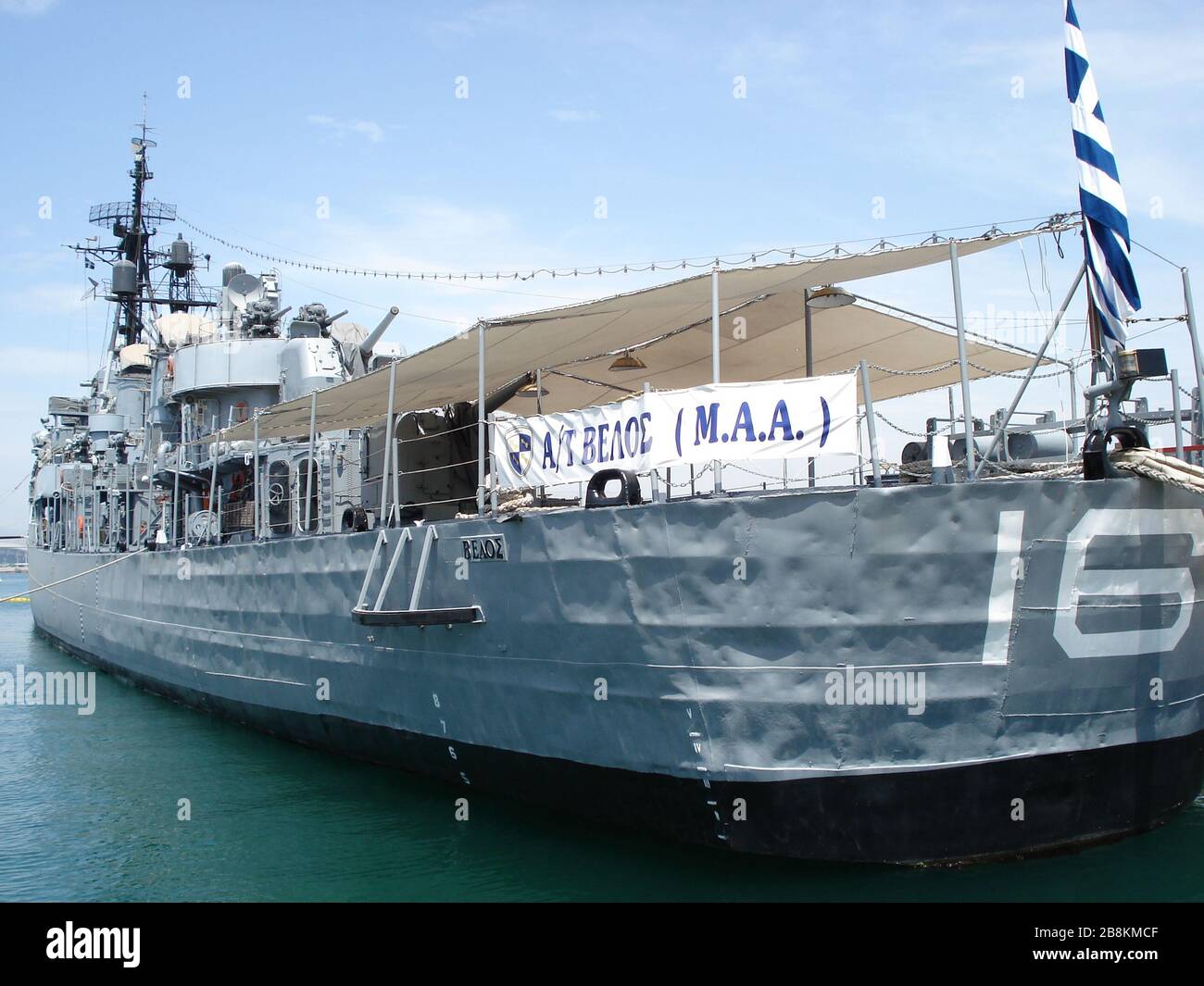 Uss En High Resolution Stock Photography and Images - Alamy