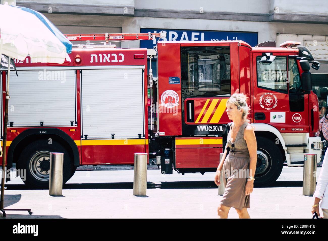 Israeli Fire Service