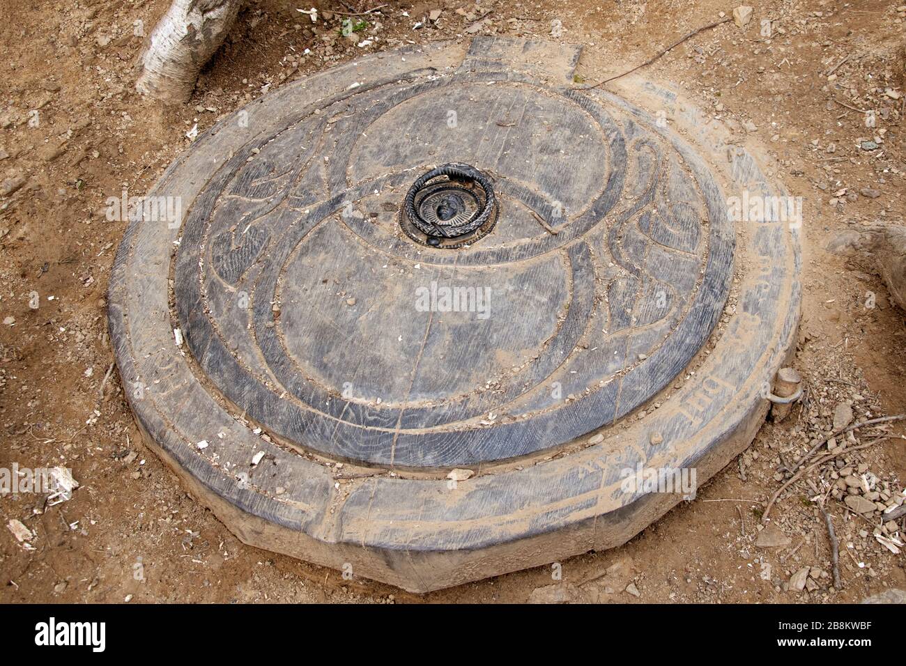 Manhole signs hi-res stock photography and images - Alamy