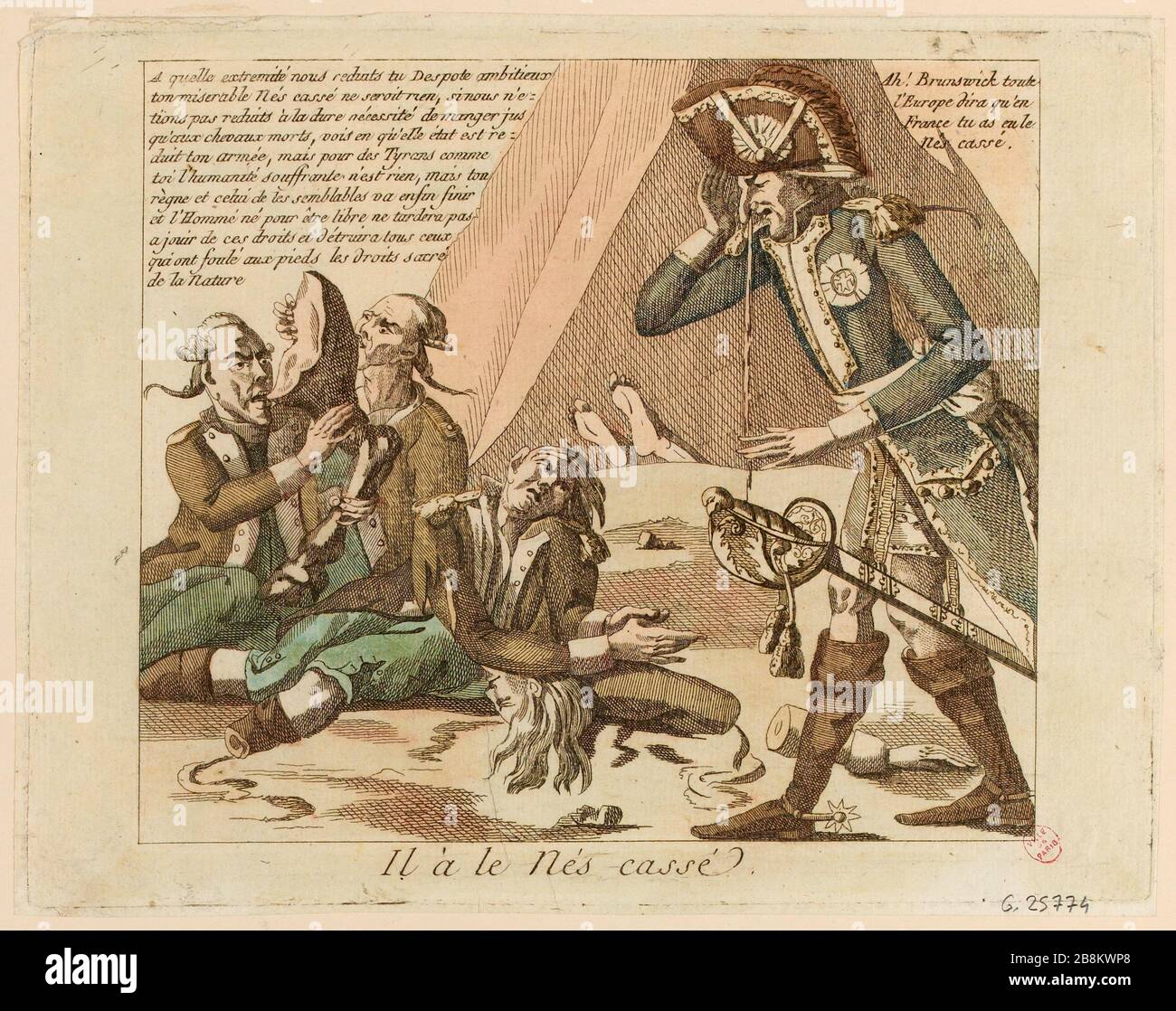 He broke the Born. (IT Stock Photo - Alamy