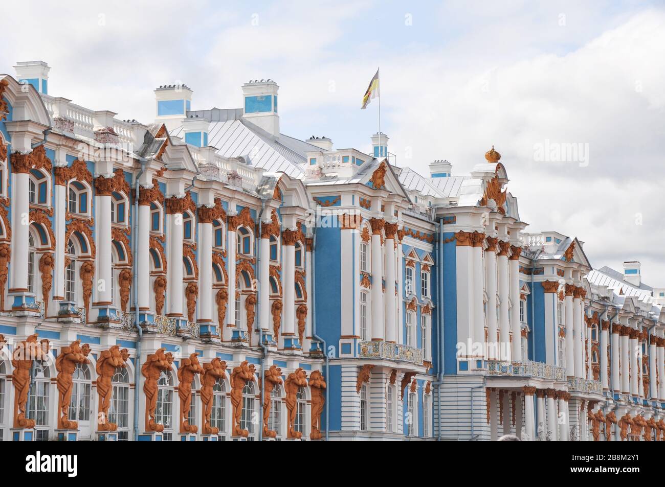 The Catherine Palace Stock Photo - Alamy