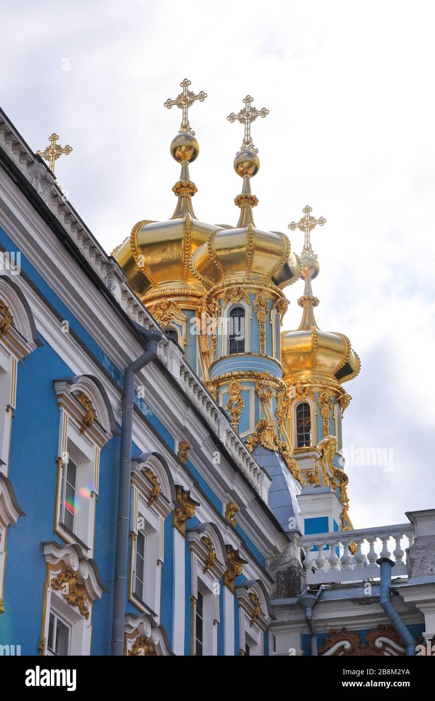 The Catherine Palace Stock Photo - Alamy