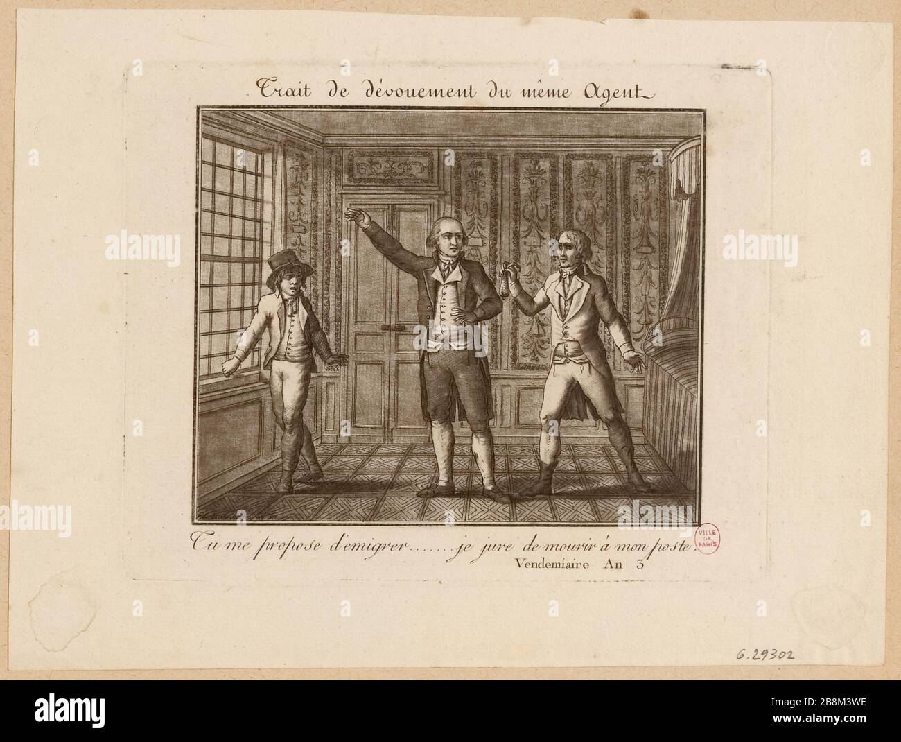 the same agent dedication stroke (TI Stock Photo - Alamy