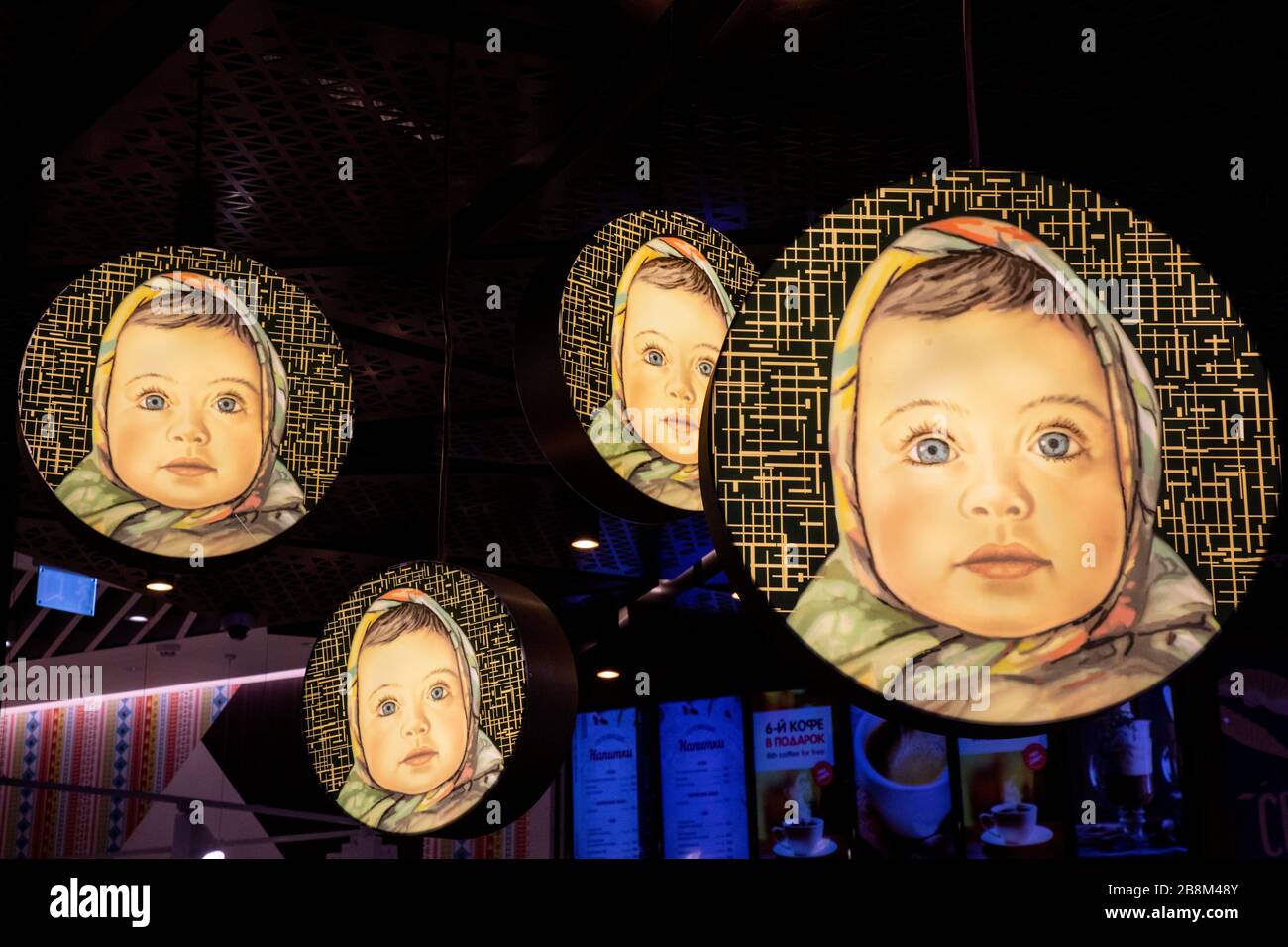 Alenka hi-res stock photography and images - Alamy