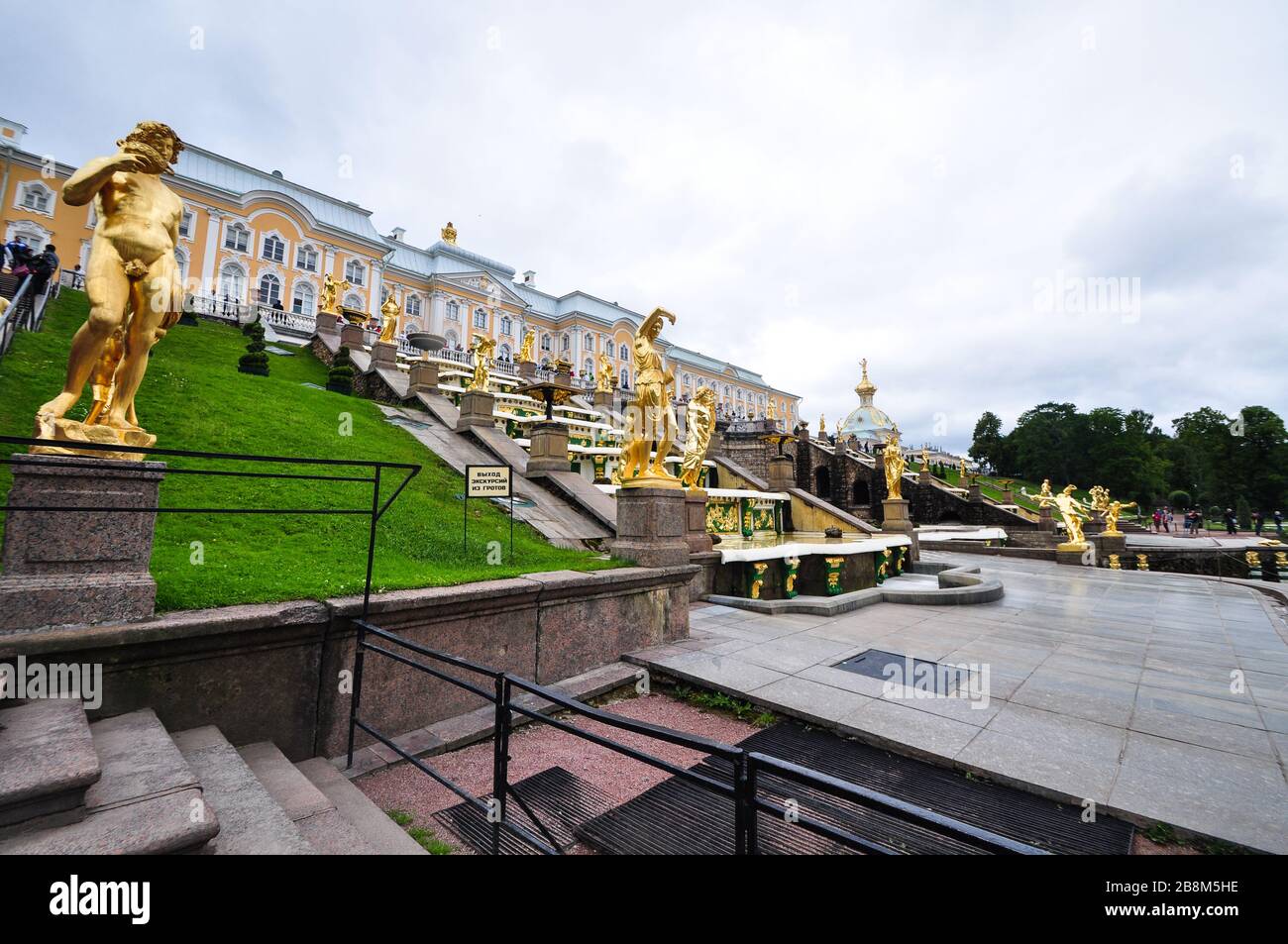 The Peterhof Palace Stock Photo - Alamy