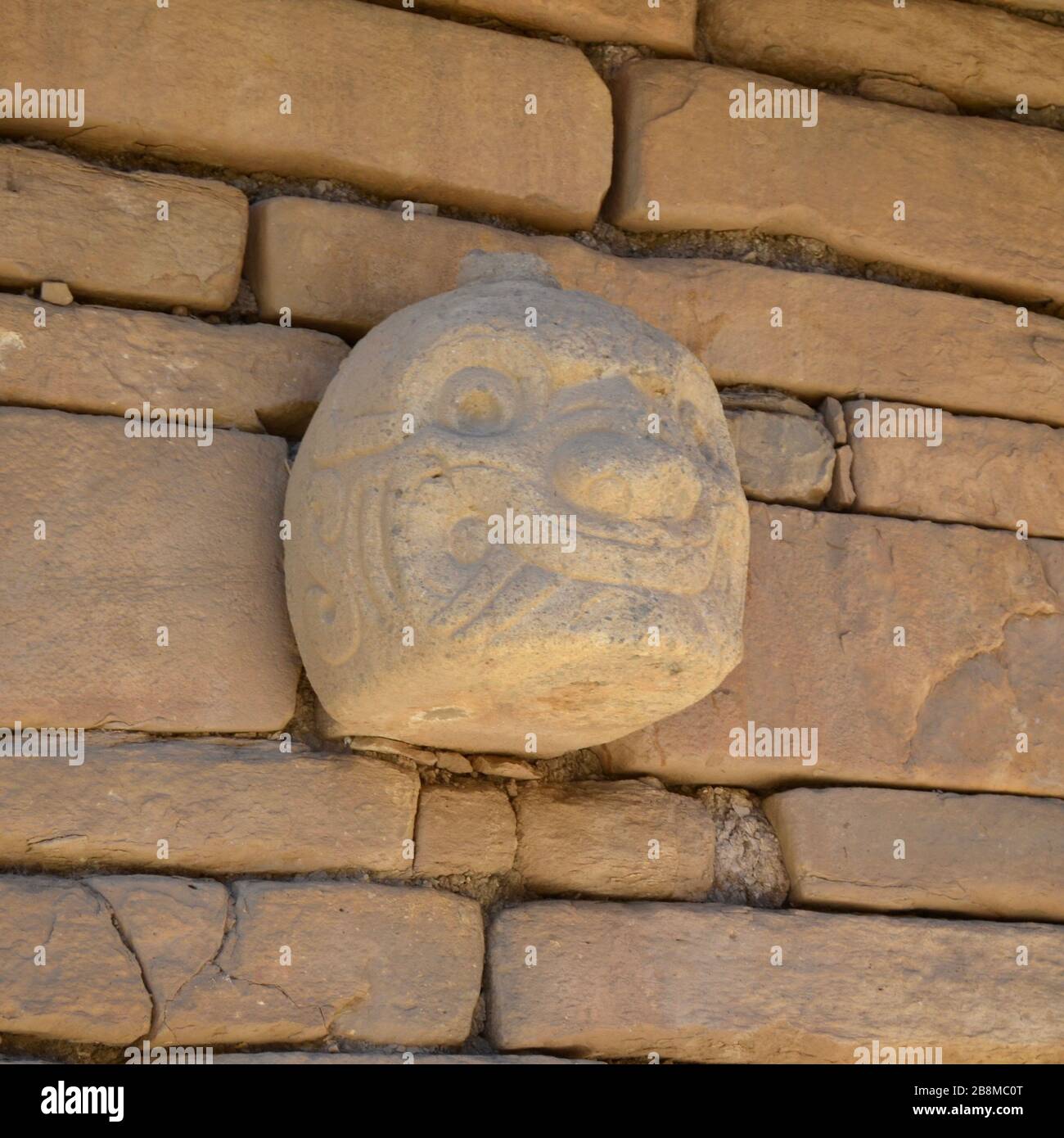 Chavin de huantar temple hi-res stock photography and images - Alamy