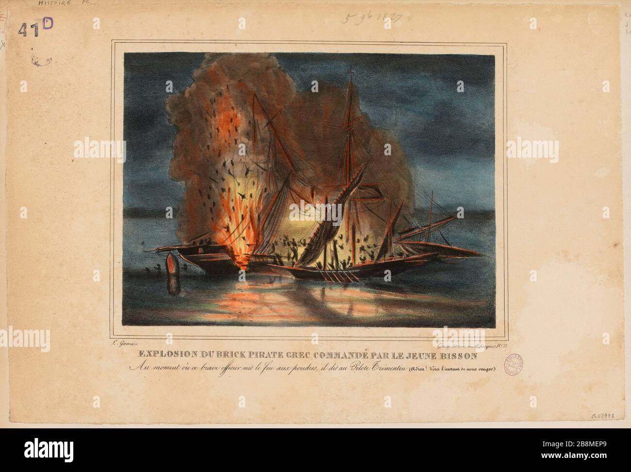 EXPLOSION OF BRICK PIRATE GREEK CONTROL YOUNG Bisson. (IT Stock Photo ...