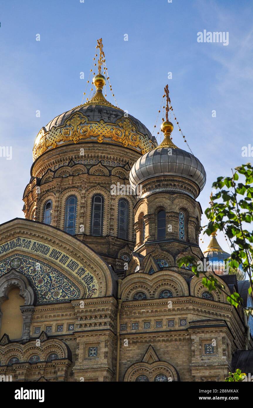 Church of the Assumption of Mary Stock Photo - Alamy