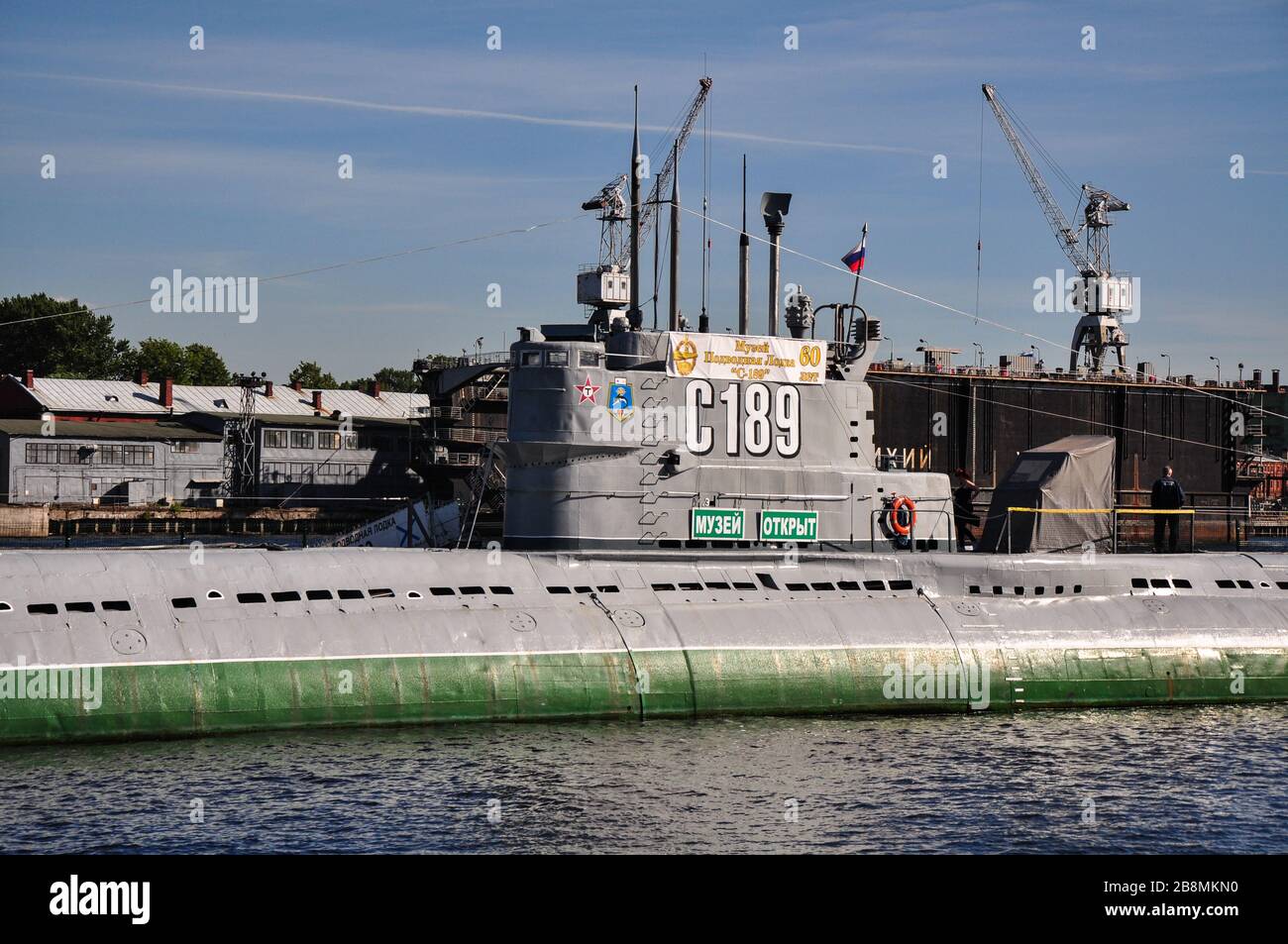 C 189 submarine hi-res stock photography and images - Alamy