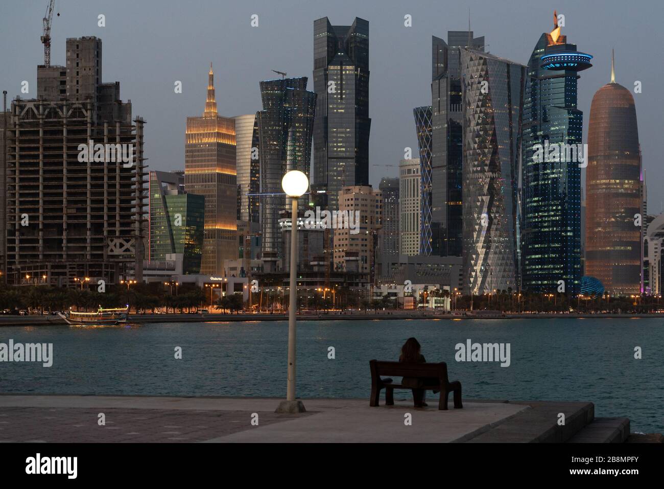 The skyline of Doha, Qatar's capital city Stock Photo - Alamy