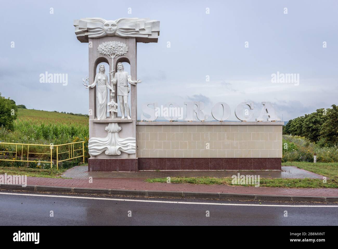 Welcome sign of Soroca city and district in Moldova Stock Photo - Alamy