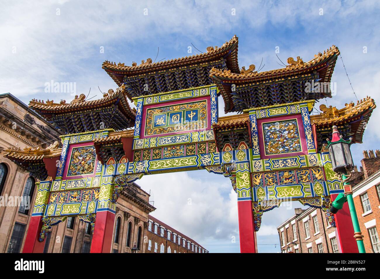Liverpool Chinatown Nelson Street High Resolution Stock Photography and ...