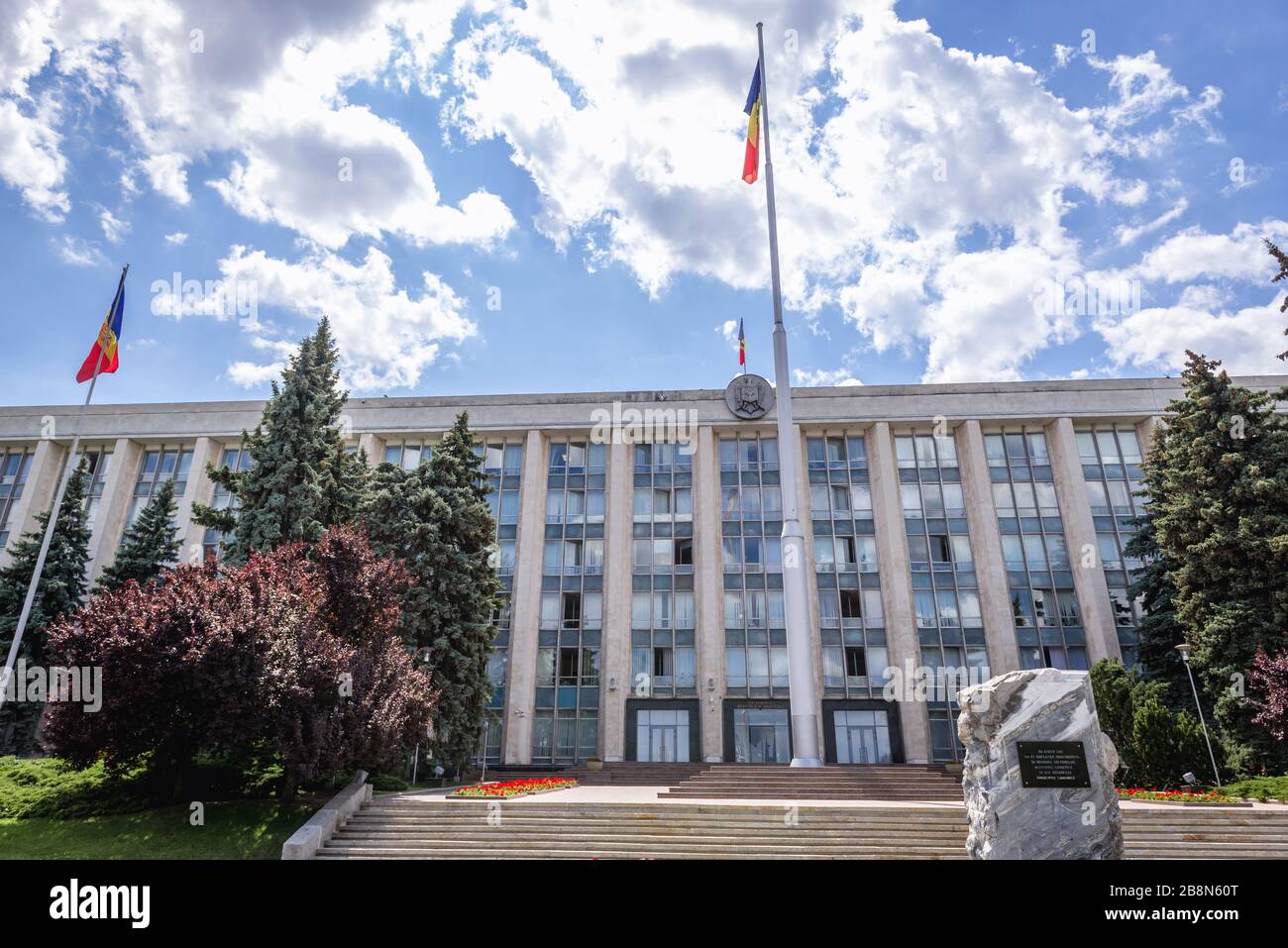 Government House on Great National Assembly Square - central square of ...