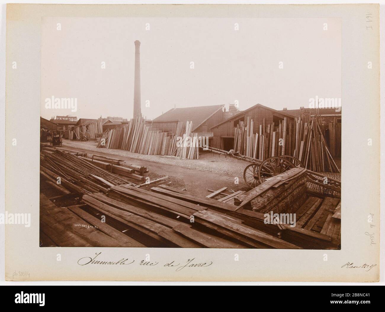 Gelatine factory hi-res stock photography and images - Alamy