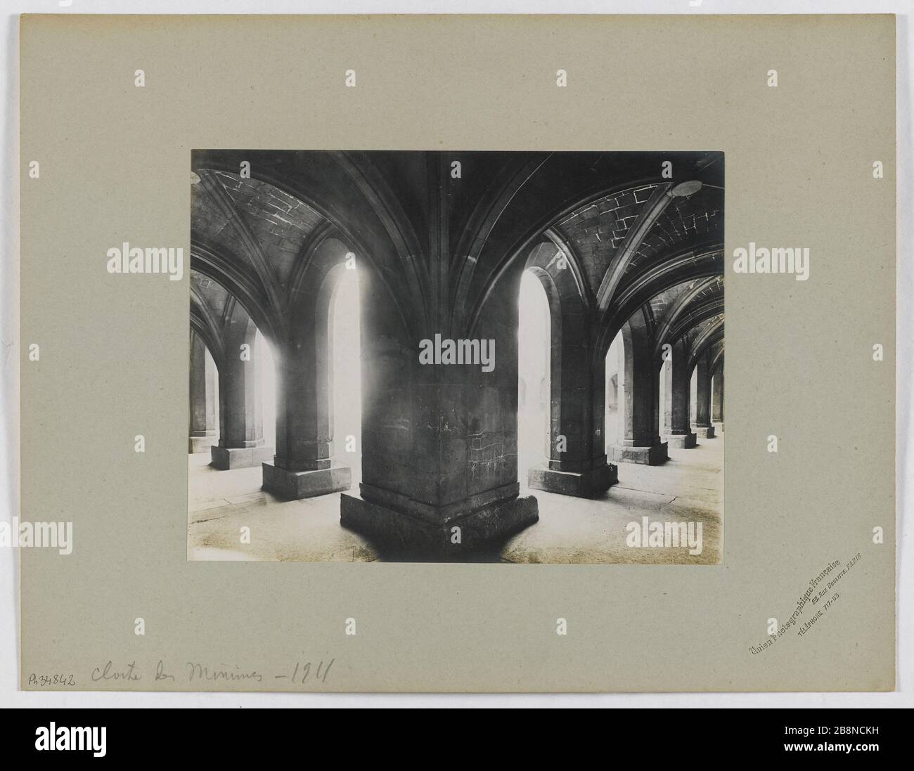 Cloister of the small convent, 12 Beam Street, Paris (third arr ...