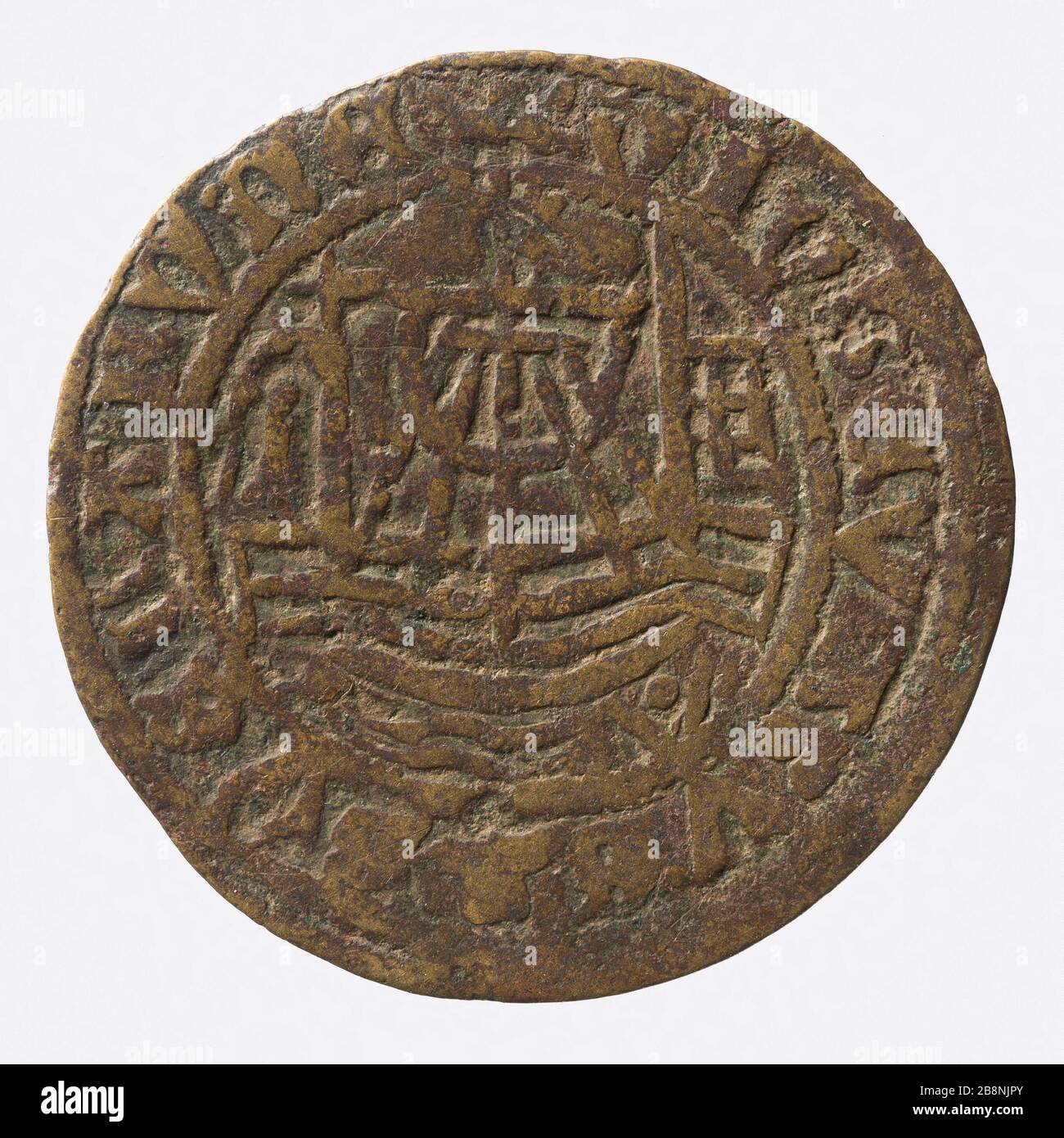 account token to the nave (Nuremberg), fifteenth century "Jeton de ...