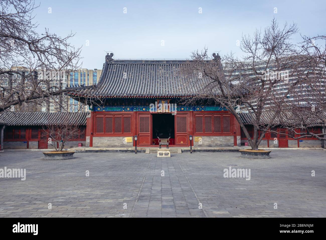 Chao yang district hi-res stock photography and images - Alamy