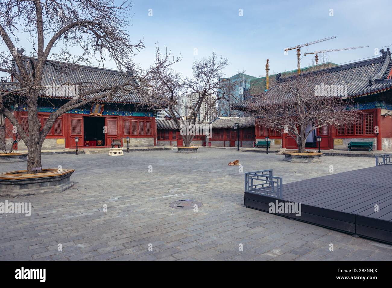 Attained hi-res stock photography and images - Alamy