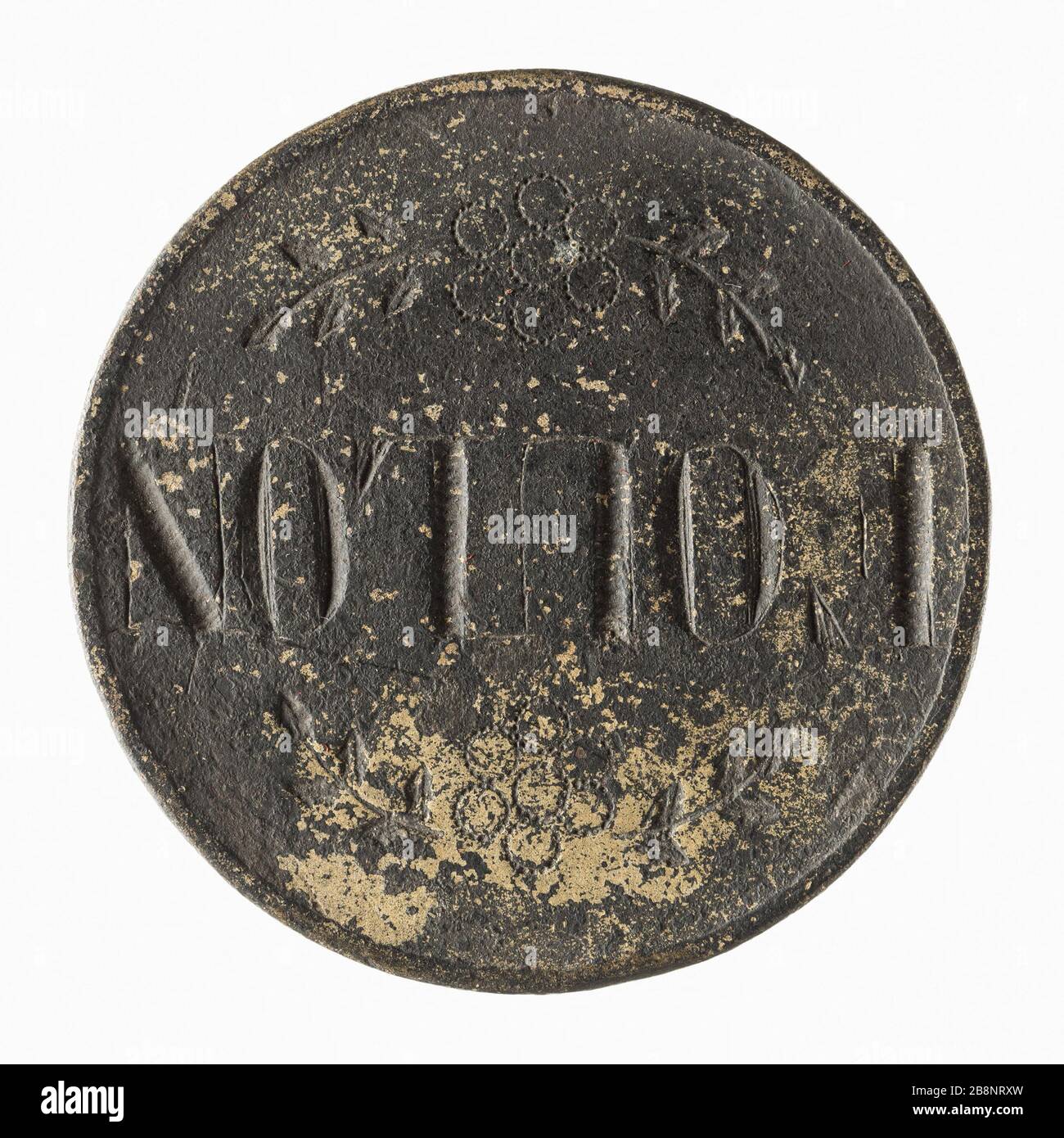 Urban scene in paris Cut Out Stock Images & Pictures - Alamy