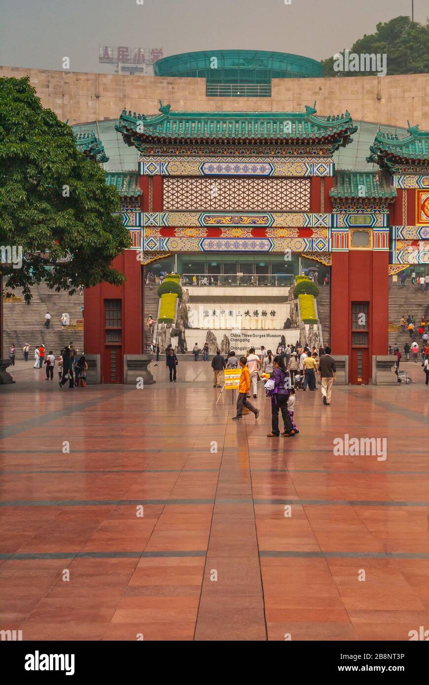 Chongqing three gorges square hi-res stock photography and images - Alamy