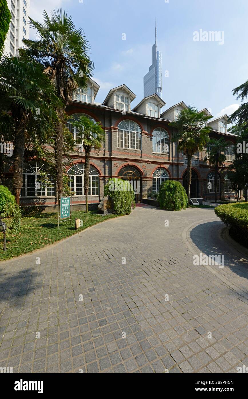 Nineteenth century buildings of Gulou hospital, Nanjing, China, with ...