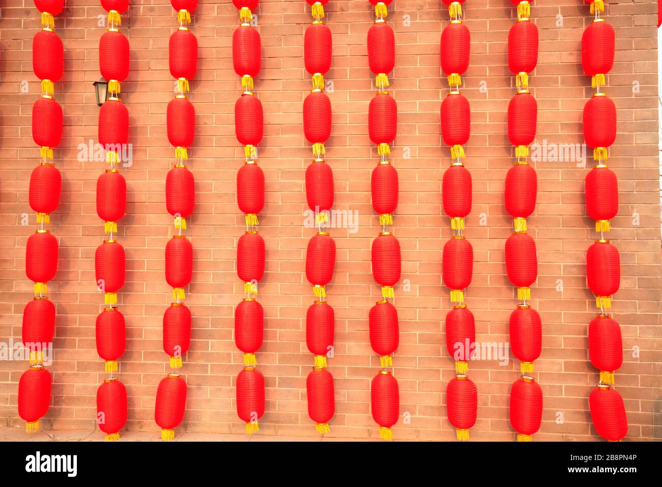 Symbol of auspiciousness hi-res stock photography and images - Alamy