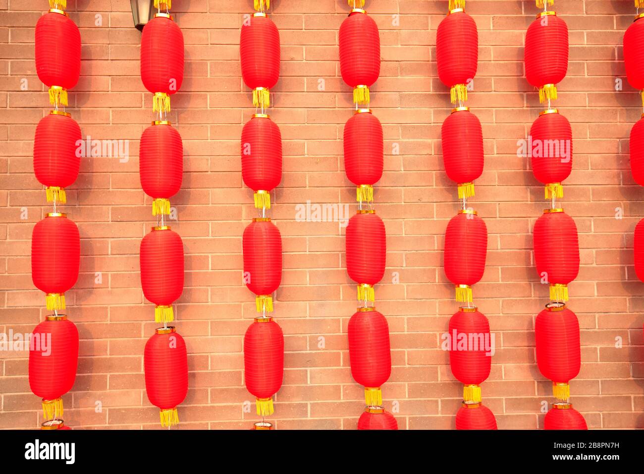 Symbol of auspiciousness hi-res stock photography and images - Alamy