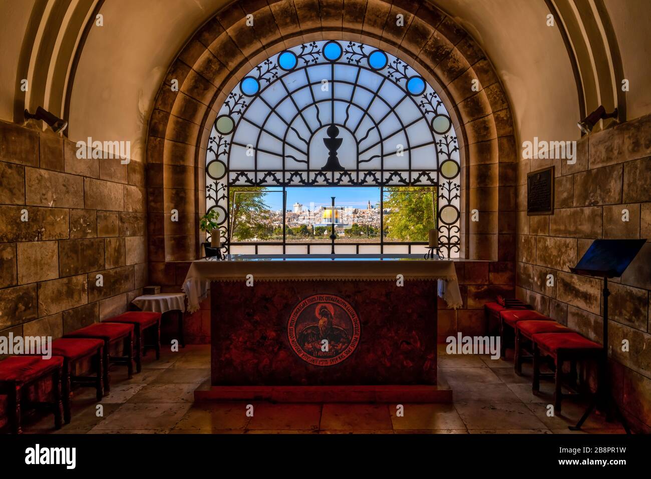 The Dominus Flevit Church window on the Mount of Olives, Jerusalem ...