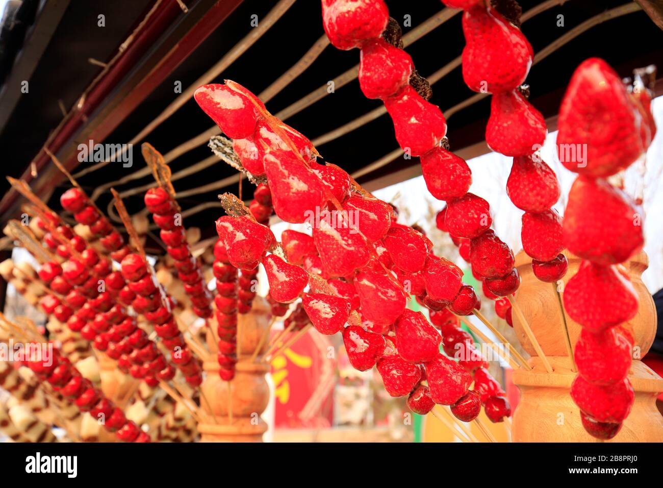 Chinese sugar gourd Stock Photo - Alamy