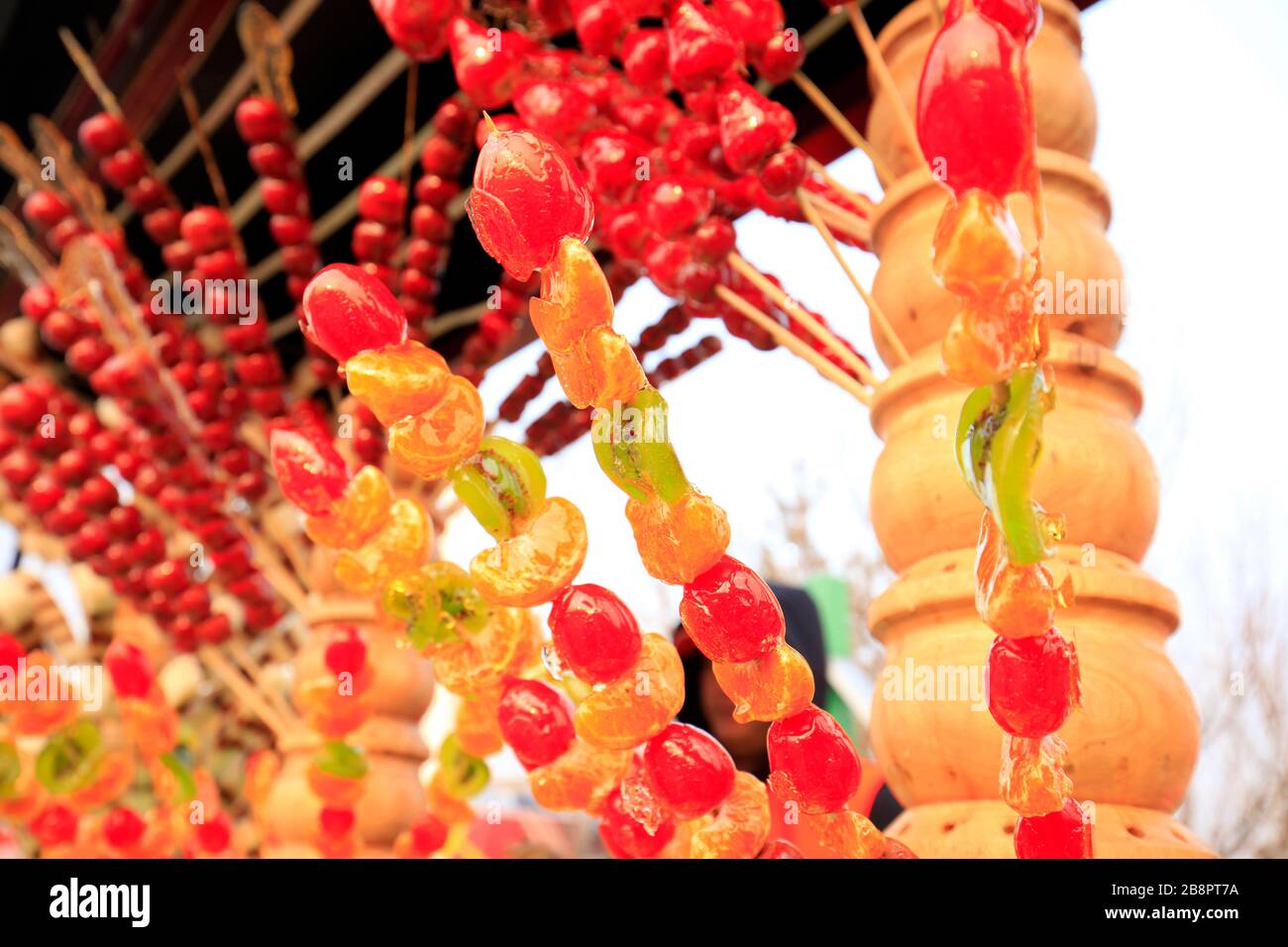 Chinese sugar gourd Stock Photo - Alamy